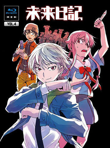 Top Anime Plot Twists [Best List]