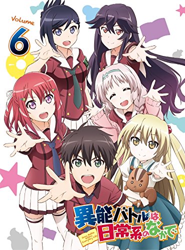 6 Anime Like Date A Live [Recommendations]