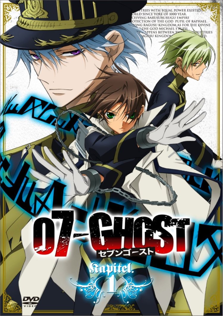 Top 10 Bishounen Anime List [Best Recommendations]