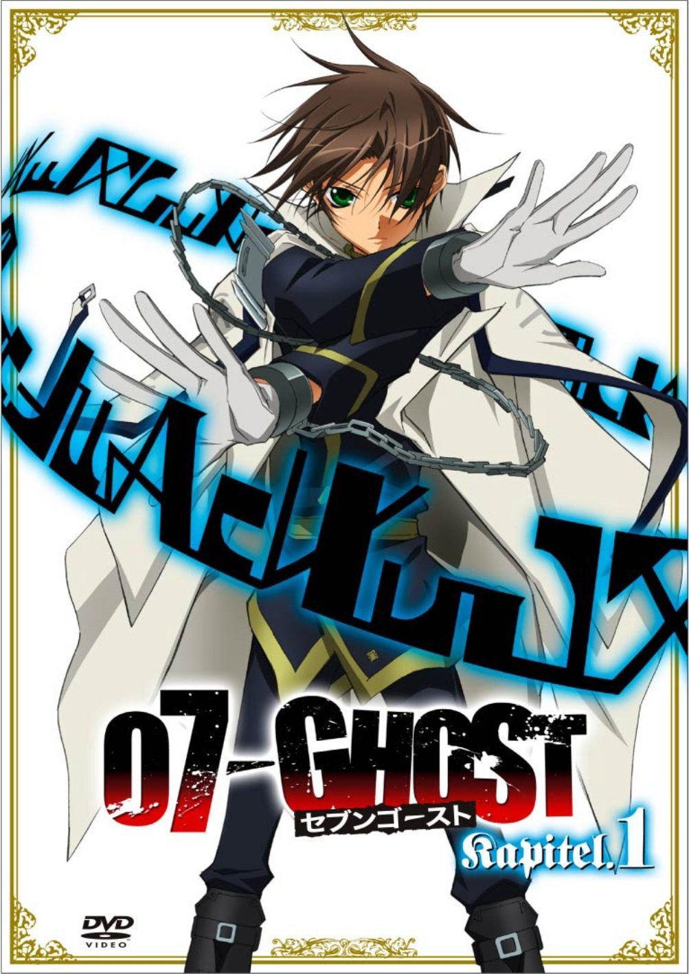 Animes parecidos a Black Butler (Kuroshitsuji)