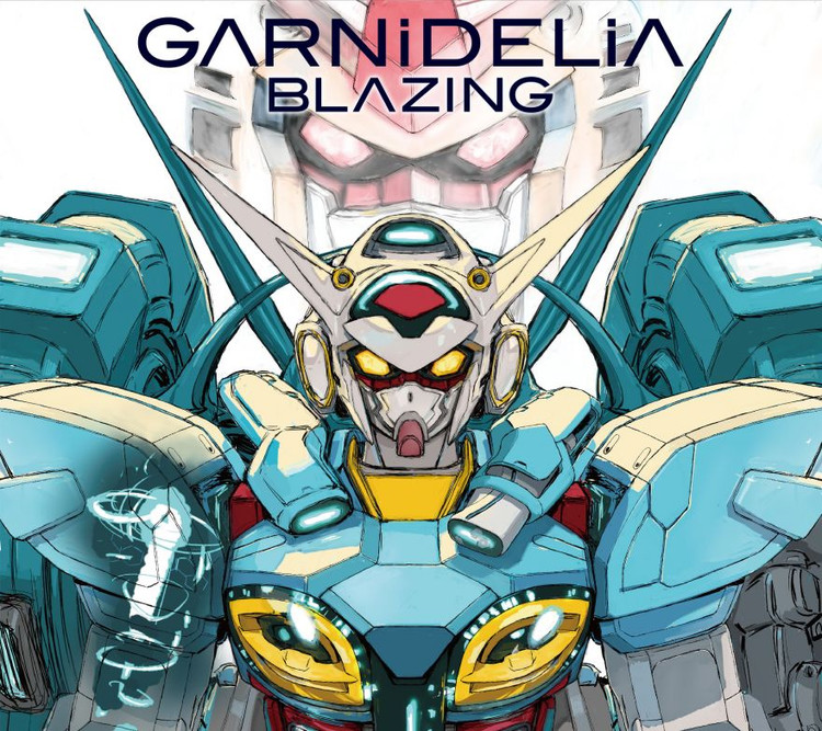 Gundam:Reconguista in G Review & Characters - Ooh,Shiny Robots!