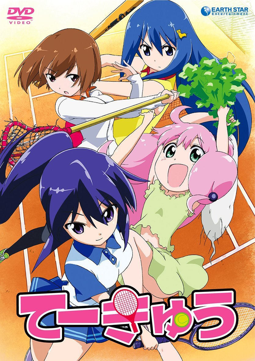 Top 6 Tennis Anime List [Best Recommendations]