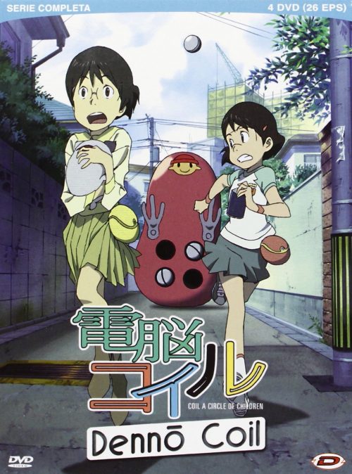 6 Anime Like Dennou Coil [Recommendations]