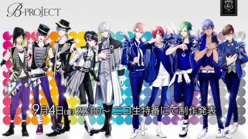 Ultimate Pretty Boy Idols - "B-project" Announced!