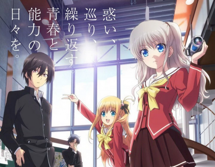 Top 10 School Anime 2015 List [Best Recommendations]