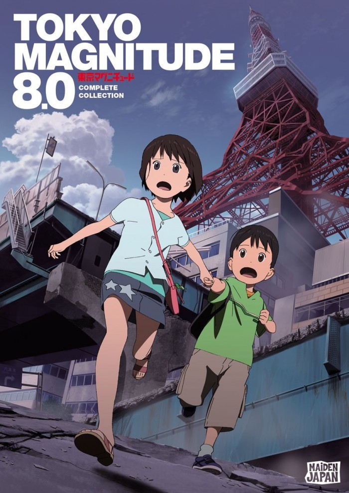 Top 10 Anime Made by Bones List [Best Recommendations]