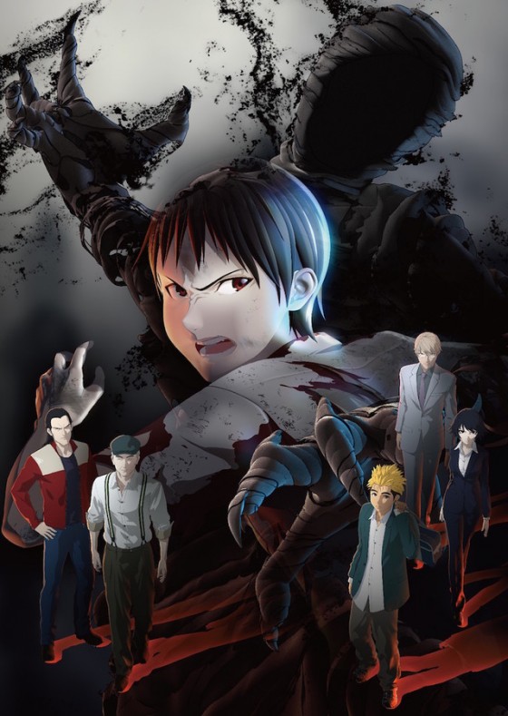Ajin - New Trailer and Release Date Revealed
