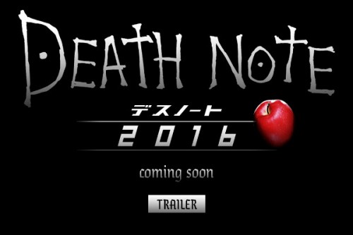 Death Note- New Live-Action Movie Announced