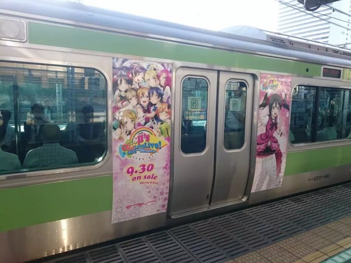 Japanese Railway Company Promoting Love Live!