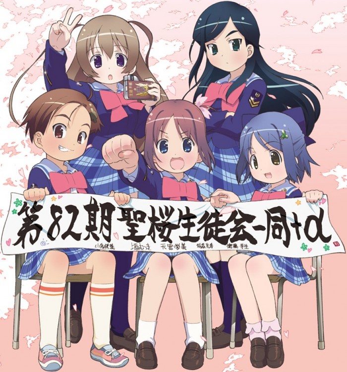Top 10 Student Council Anime [Best Recommendations]