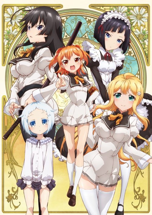 Top 10 Anime with Long English Titles