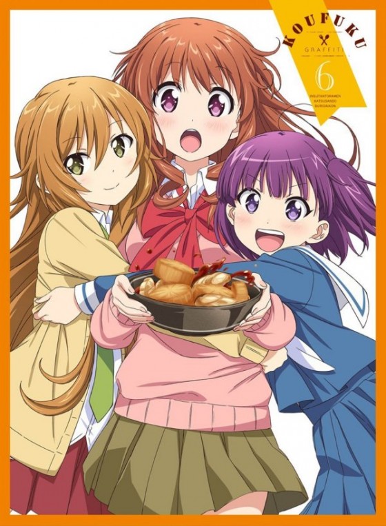 Top 10 Cooking/Food Anime [Best Recommendations]