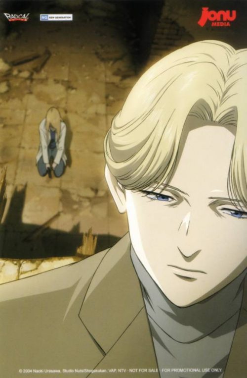 Top 10 Serial Killers in Manga [Best List]