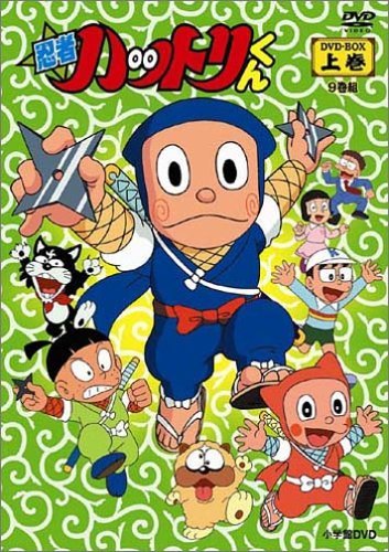 Top 10 Ninja Anime List [Best Recommendations]