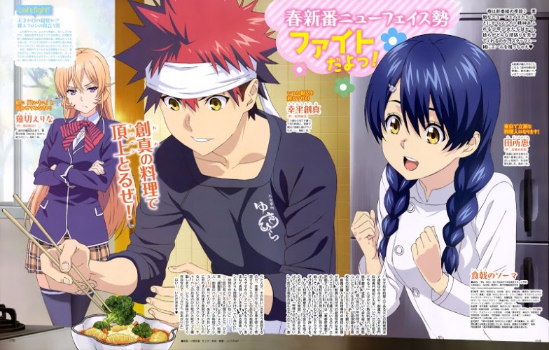 Top 10 Food Wars! (Shokugeki no Souma) Recipes [Best Moments]