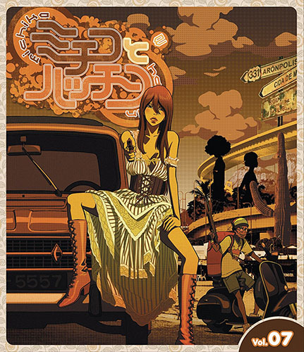 Top 10 Gun Action Anime List [Best Recommendations]