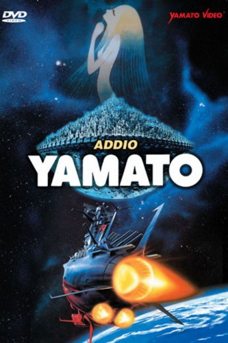 Top 10 Space Opera Anime [Best Recommendations]