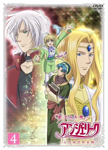 Top 10 Angel Anime List [Best Recommendations]