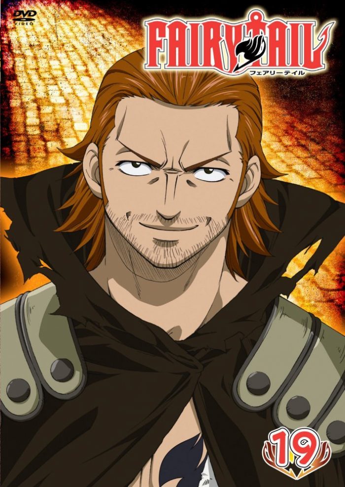 Top 10 Strongest Fairy Tail Magic [Best List]