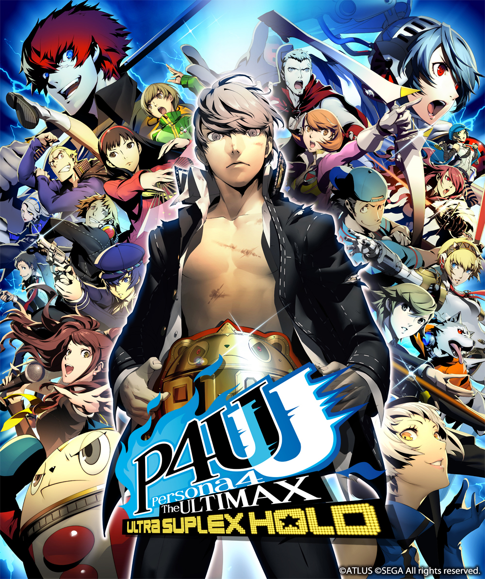 Persona 4 Stage Play Announced!
