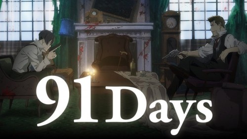 Completely new anime "91 days" coming up in July!