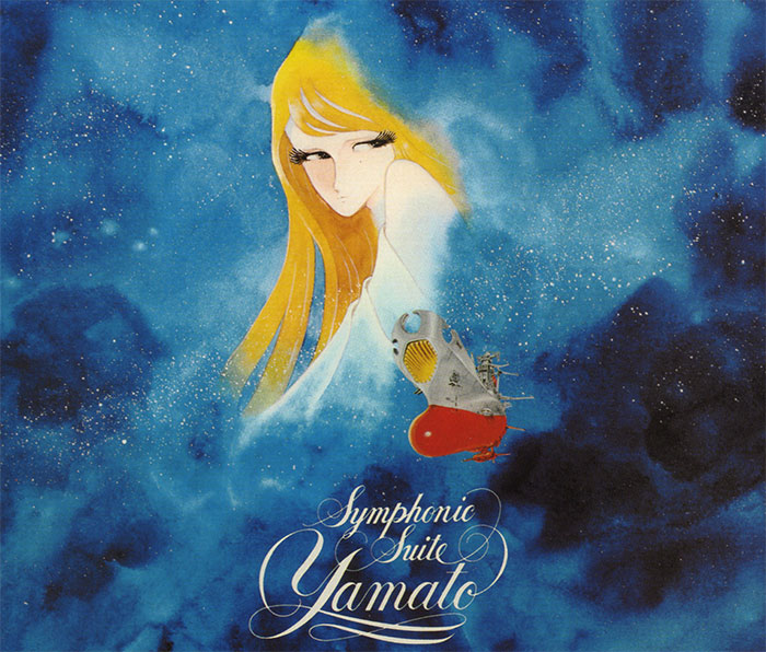 Top 10 Space Opera Anime [Best Recommendations]