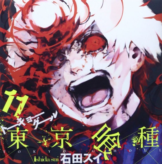 Top 10 Psycho Anime List [Best Recommendations]