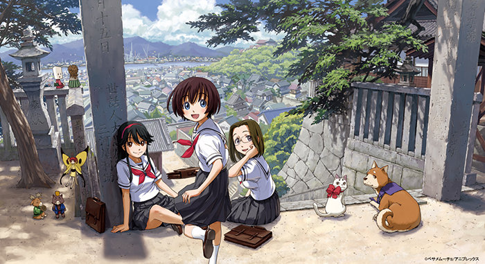 Life as we know it in Japan (as an anime fan)
