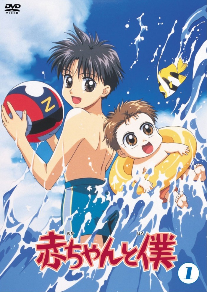 Top 10 Baby Anime List [Best Recommendations]