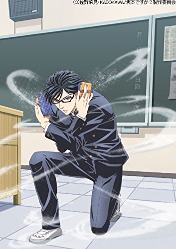 Top 10 Cool Anime List [Best Recommendations]