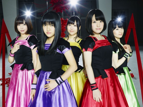 Walkure Announce Second Single!