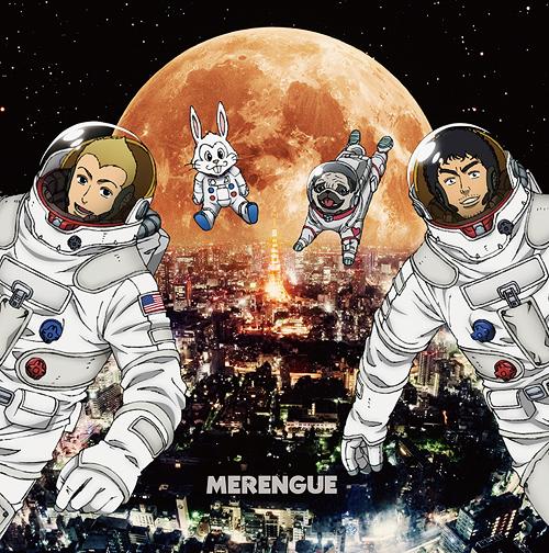 Animes futuristas [Top 10 Mejores]