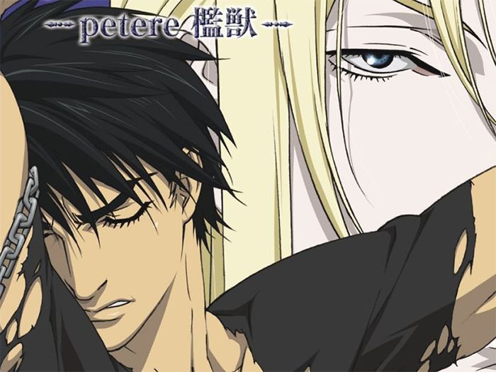 Top 10 Uke Anime Boys [Best List]