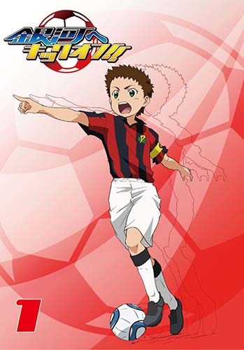 Los mejores animes de fútbol [Top 10]