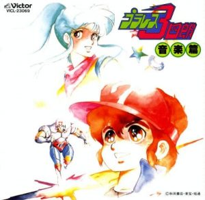 Top 5 Wrestling Anime List [Best Recommendations]