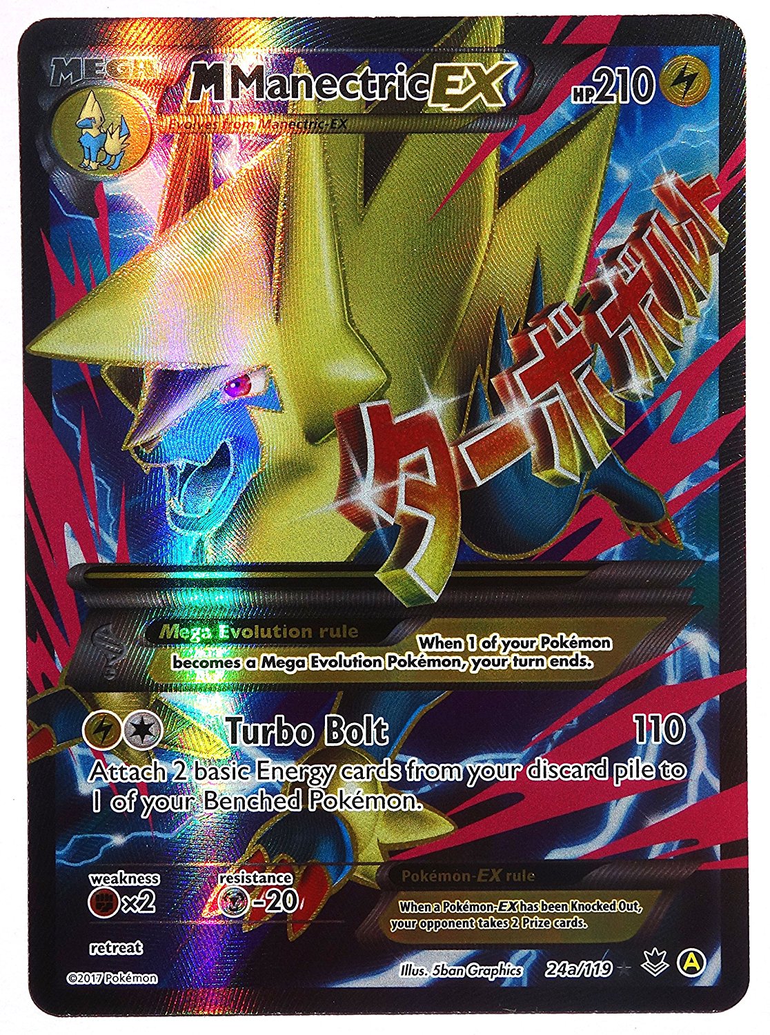 Top 10 Electric Type Pokemon [Best List]