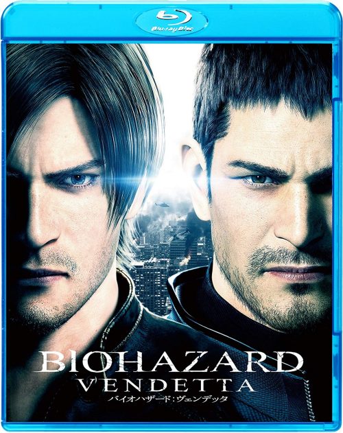 Top 10 Zombie Anime List [Best Recommendations]