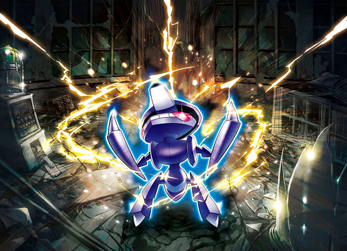 Los mejores pokémones de tipo bicho [Top 10]