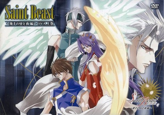 Top 10 Angel Anime Boys [Best List]