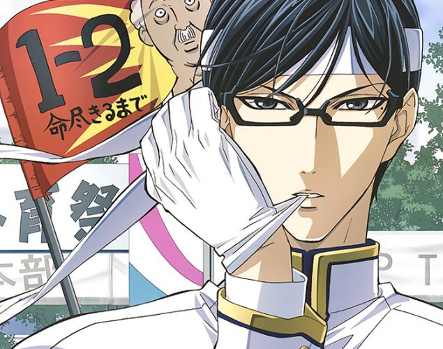 Los personajes más cool de Sakamoto desu ga? [Top 10]