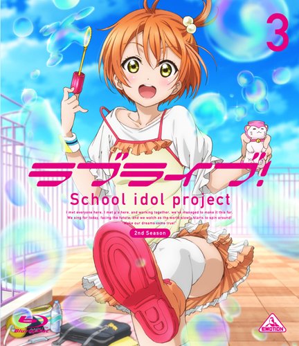 Top 10 Stylish Love Live! Characters [Best List]