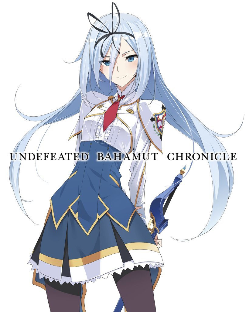 Top 10 Cute Saijaku Muhai no Bahamut Characters [Best List]