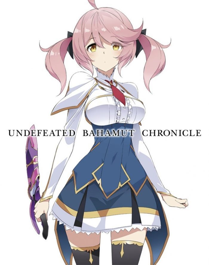 Top 10 Cute Saijaku Muhai no Bahamut Characters [Best List]