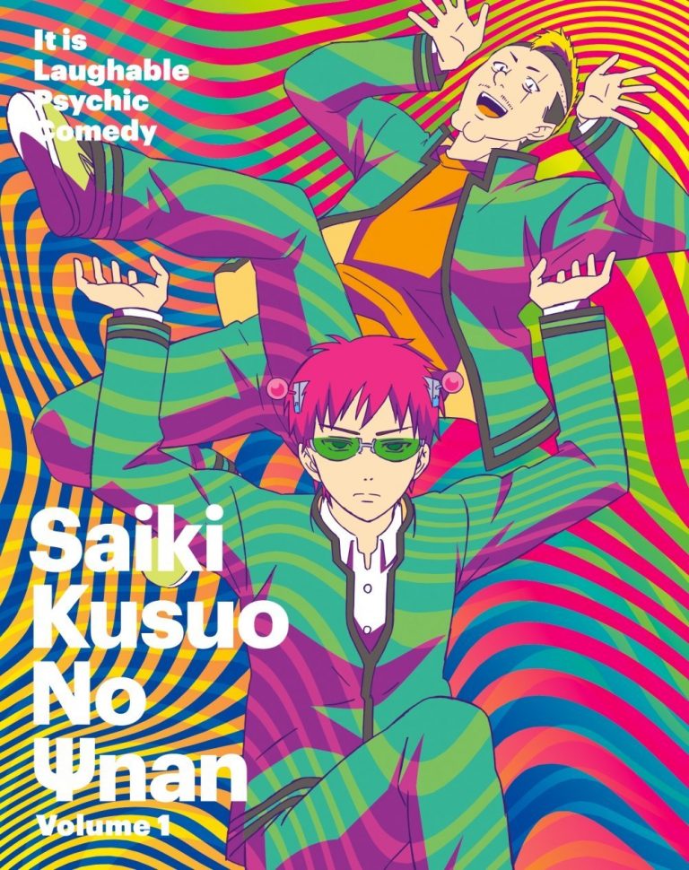 What is Bishoujo? [Definition, Meaning]