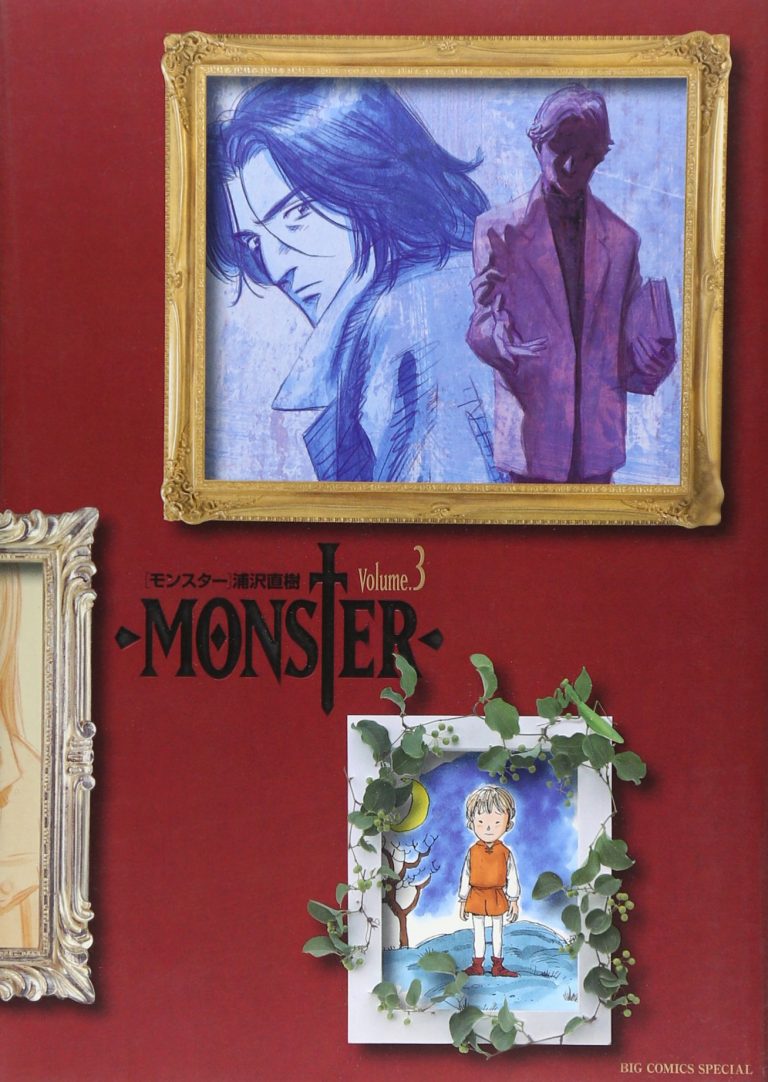 6 Manga Like Monster [Recommendations]