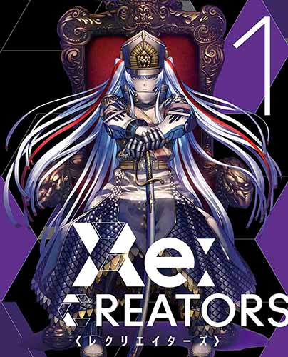 5 Best Reverse Isekai Anime [Recommendations]