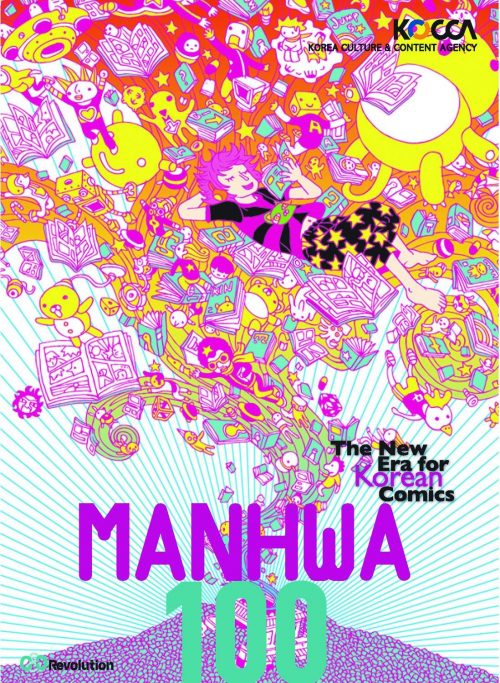 ¿Qué es manhwa? [Definición]