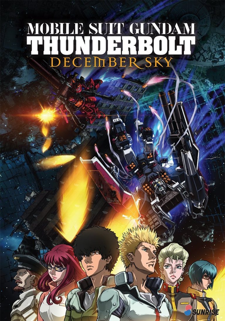 Top 10 Military Anime Movies List [Best Recommendations]