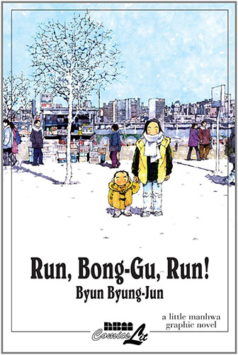 Top 10 Tragic Manhwa List [Best Recommendations]