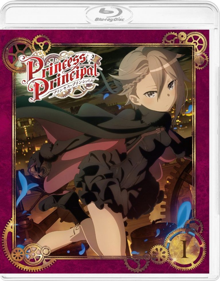 Top 10 Princess Anime List [Best Recommendations]